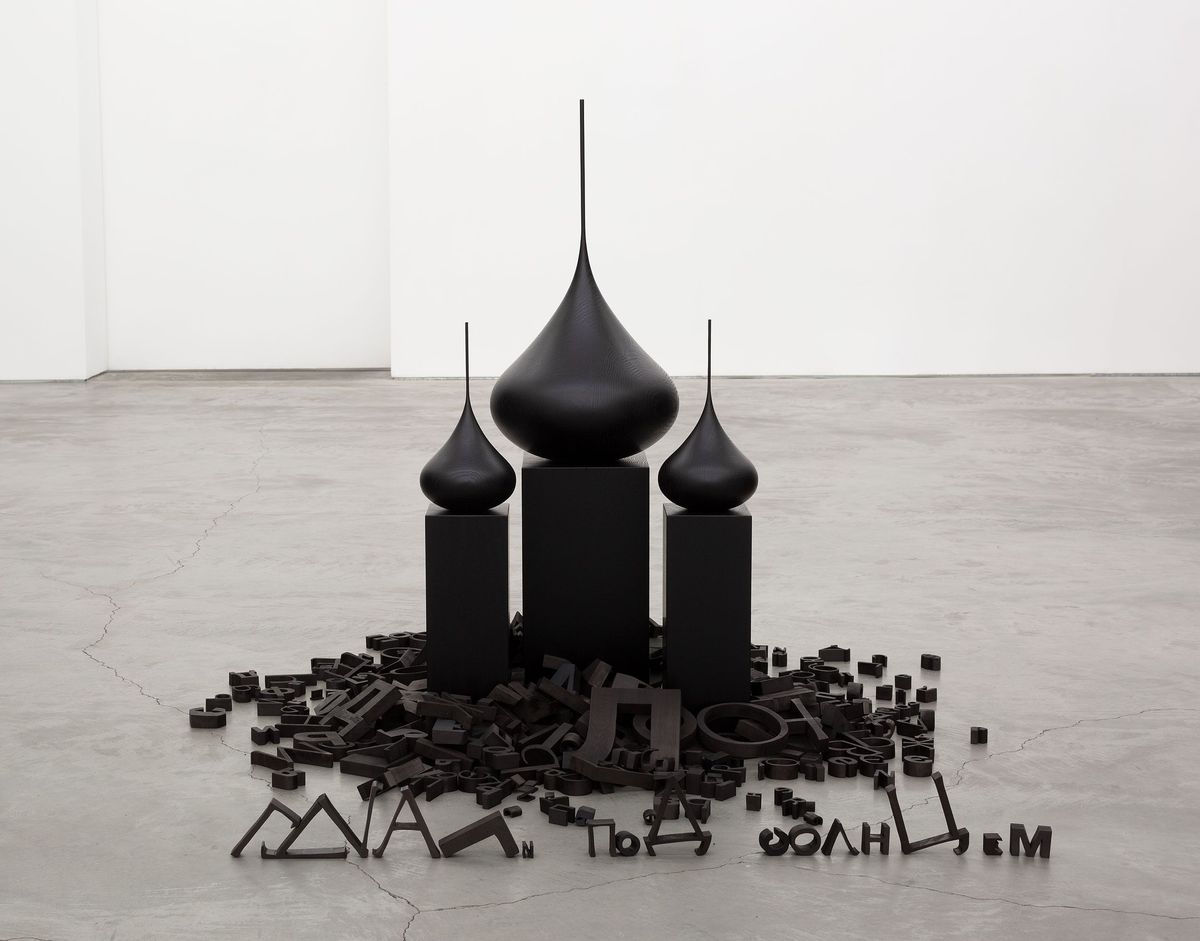Emily Floyd's Art For Sale, Exhibitions & Biography | Ocula Artist