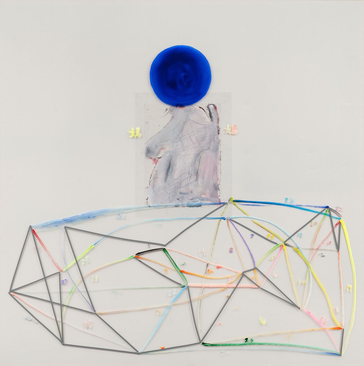 Xu Jiong's Art For Sale, Exhibitions & Biography | Ocula Artist
