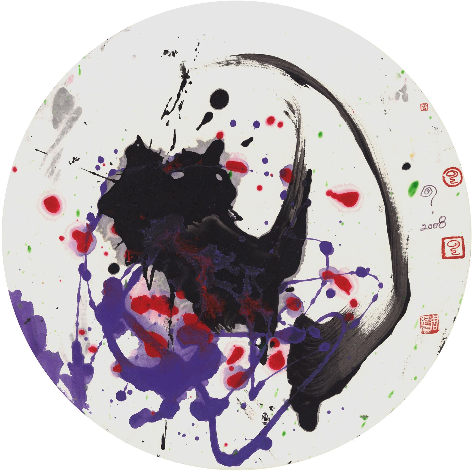Irene Chou Biography, Artworks & Exhibitions | Ocula Artist