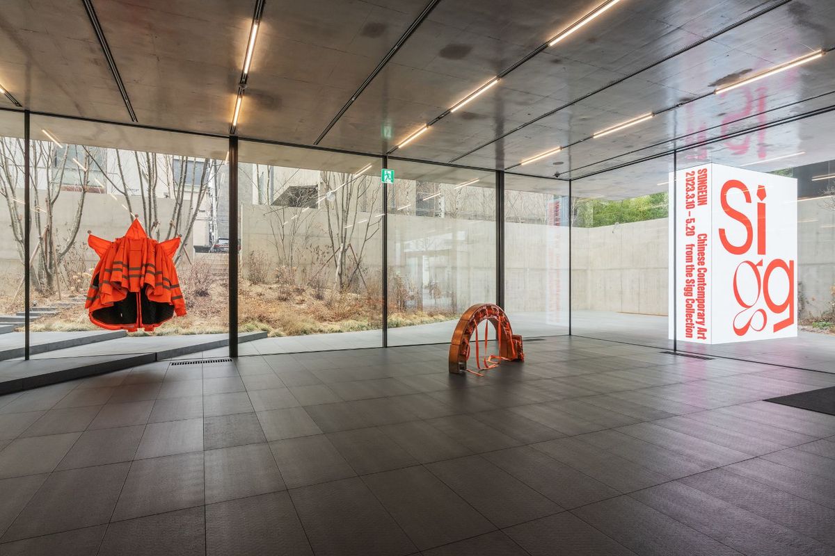 'SIGG : Chinese Contemporary Art from the Sigg Collection' at SONGEUN ...