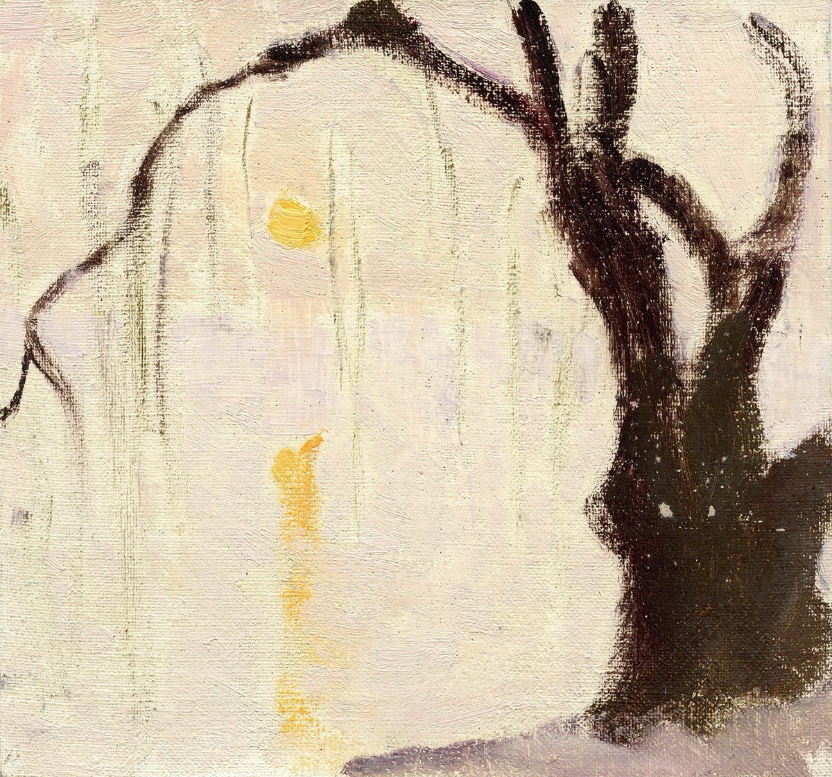 Li Shan Biography, Artworks & Exhibitions | Ocula Artist