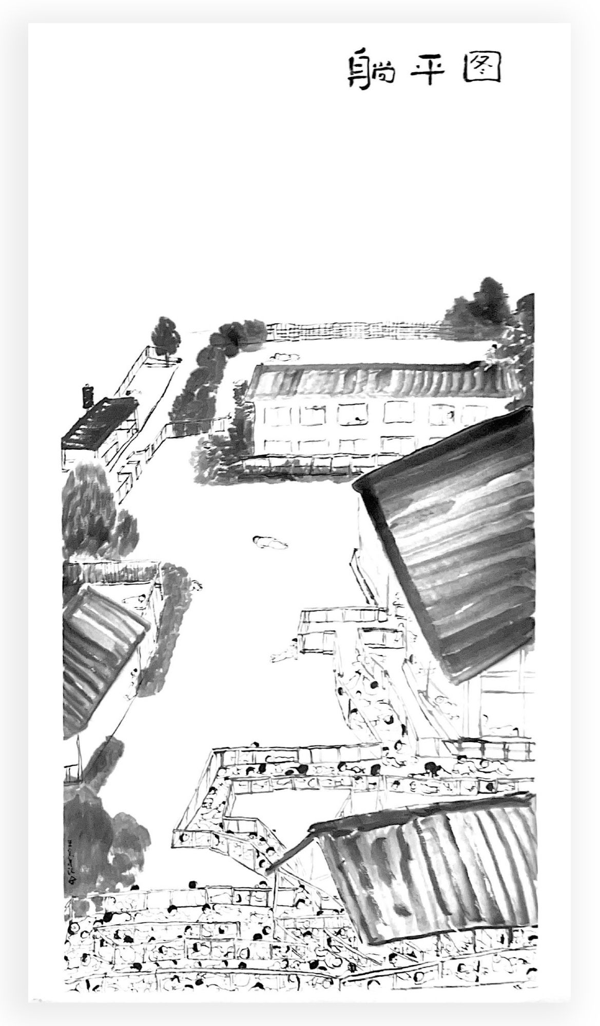 anusman Biography, Artworks & Exhibitions | Ocula Artist