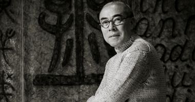 Gu Wenda Biography, Artworks & Exhibitions | Ocula Artist