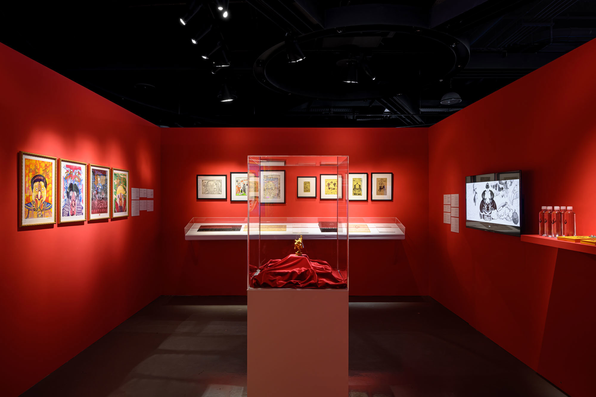 Taoyuan International Art Award Maps Fabricated Realities and ...