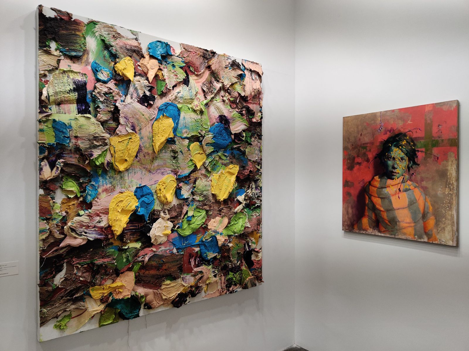 ART021 Shanghai 2021 | Ocula