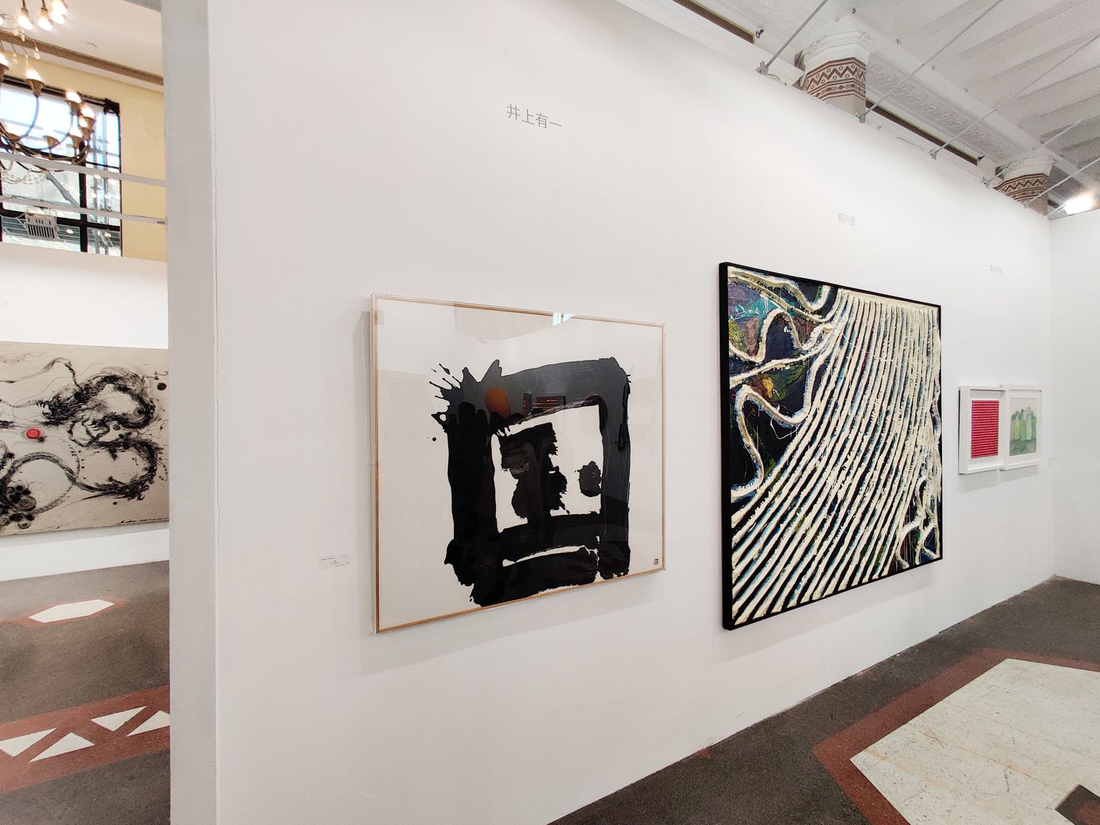 ART021 Shanghai 2021 | Ocula