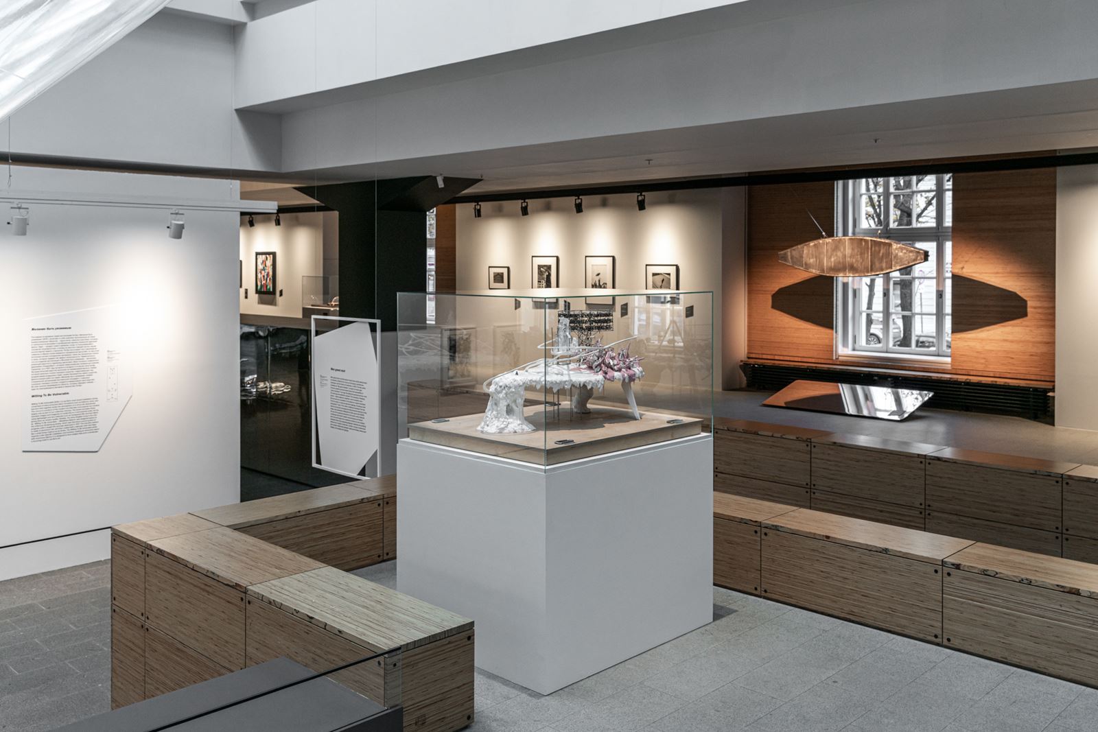 Lee Bul: Utopia Saved | Ocula