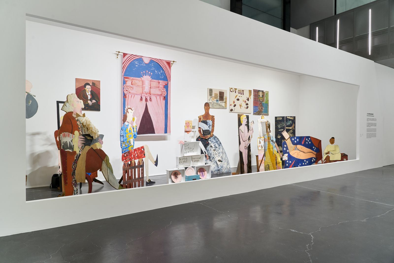 Lubaina Himid at UCCA Beijing | Ocula