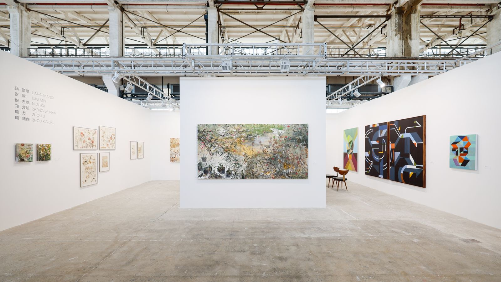 West Bund Art & Design 2022: In Photos | Ocula