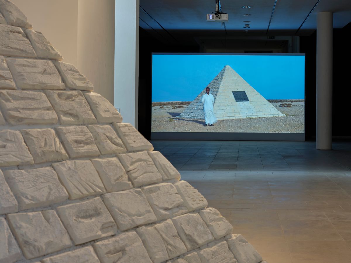 Heba Y. Amin and Maja Figge on Colonial Erasures in Postwar German Film ...