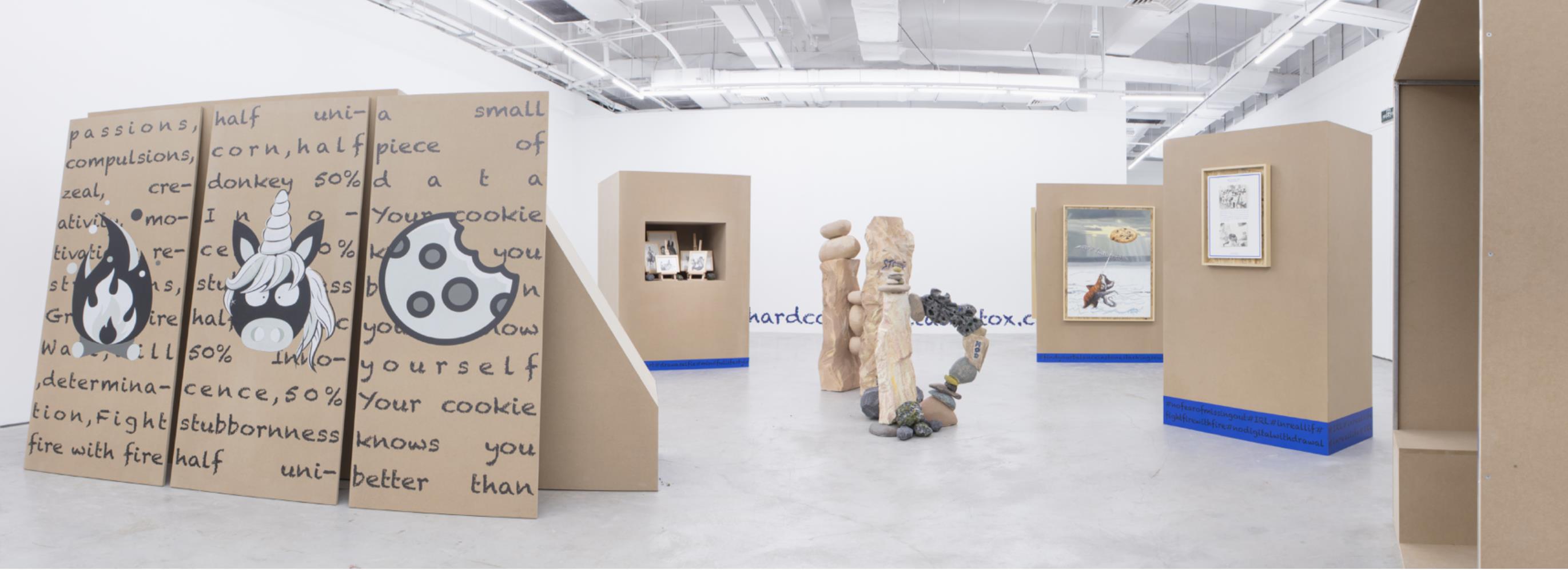 Miao Ying's Field Guide to Ideology | Ocula