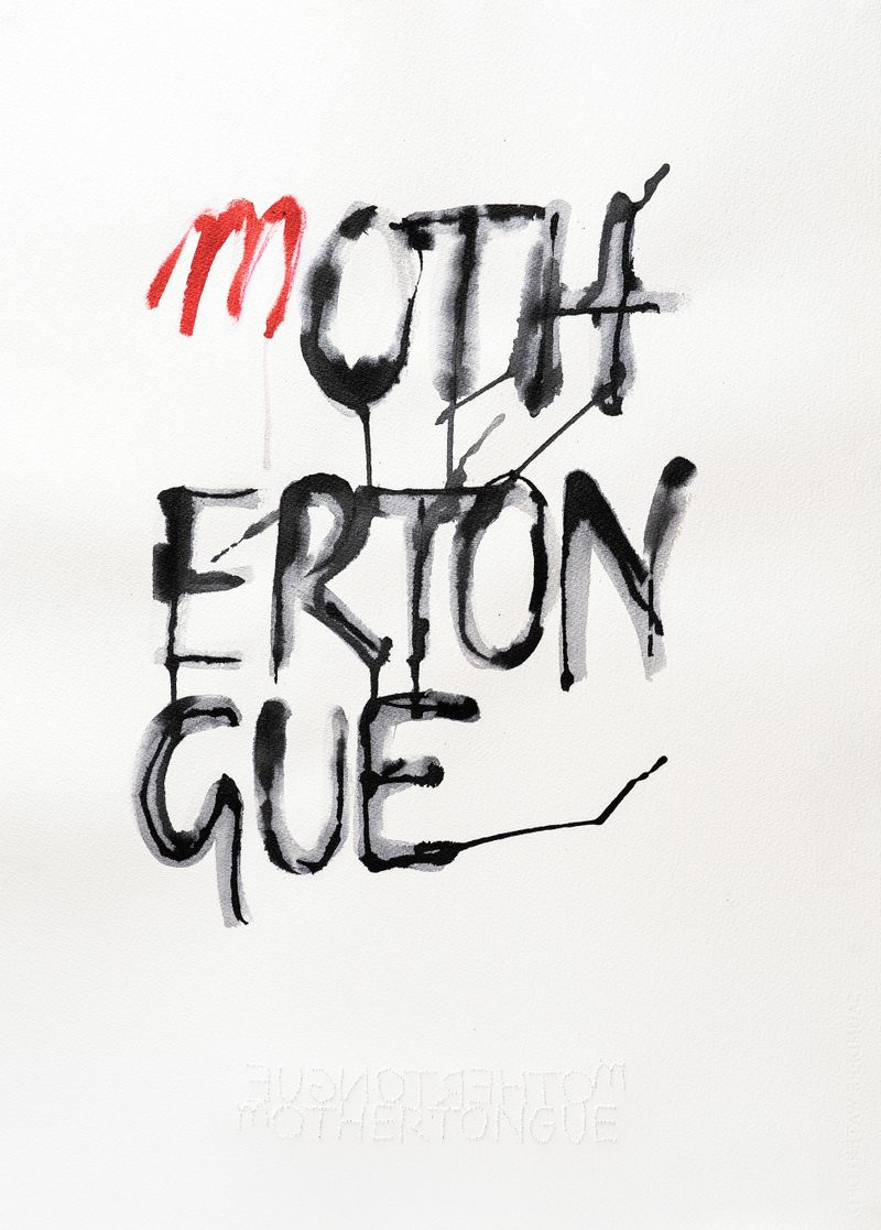 Mithu Sen on Art, Poetry, and Lingual Anarchy | Ocula