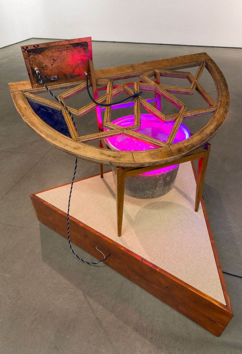 Haroon Mirza | Ocula