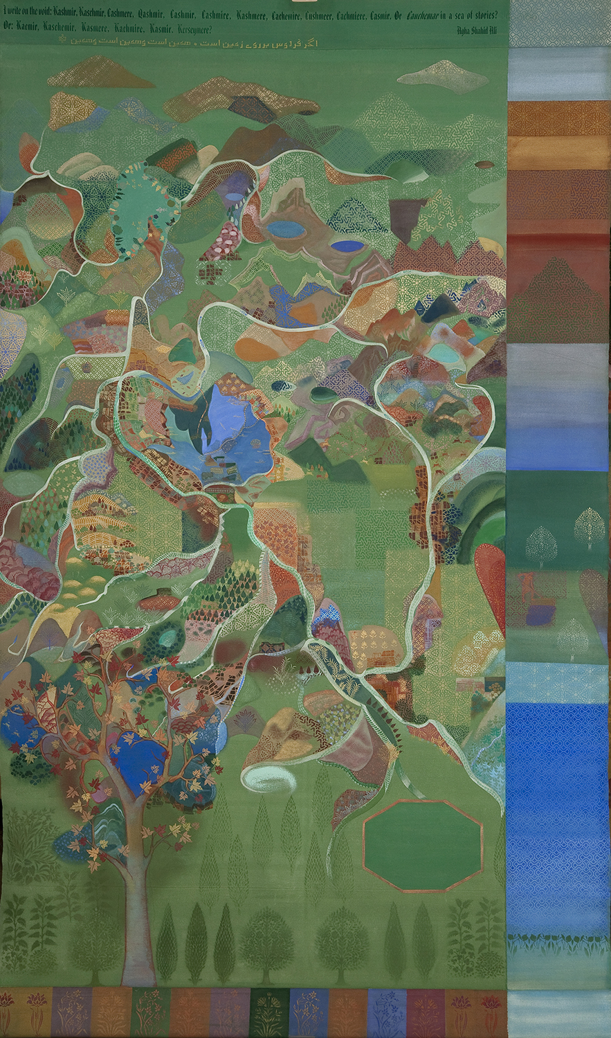 Nilima Sheikh | Ocula