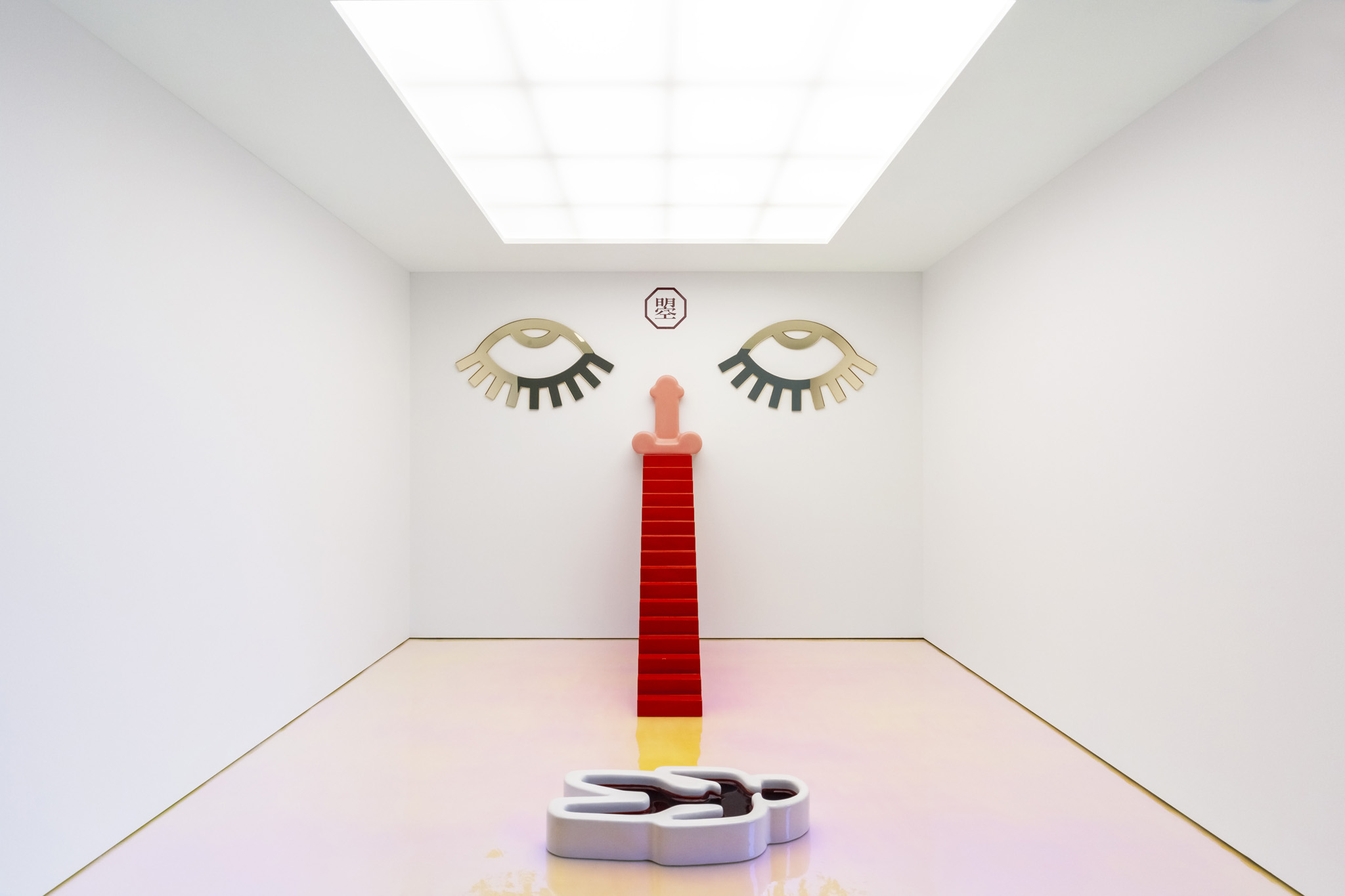 Pixy Liao: Learning to Live Together | Ocula