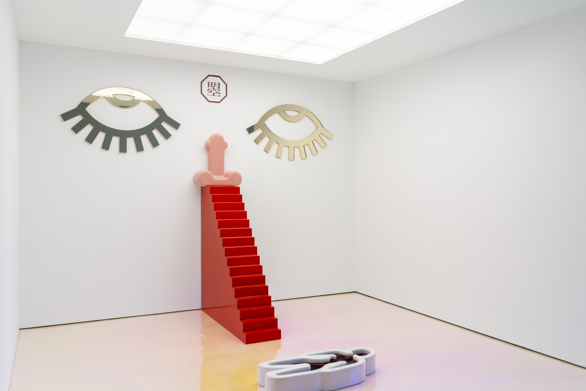 Pixy Liao: Learning to Live Together | Ocula