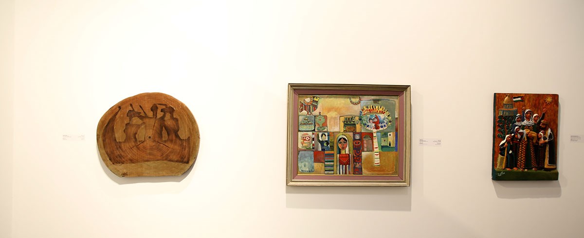 Reem Fadda | Ocula
