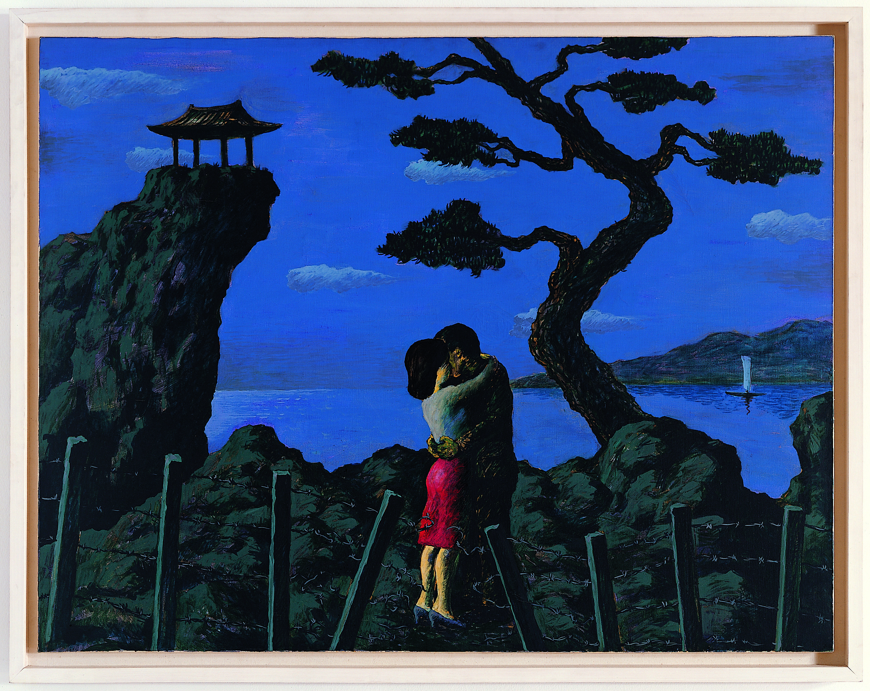 Sunjung Kim’s Real DMZ Project Interrogates the North and South Korea ...