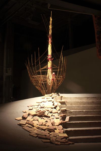 Zai Kuning | Ocula