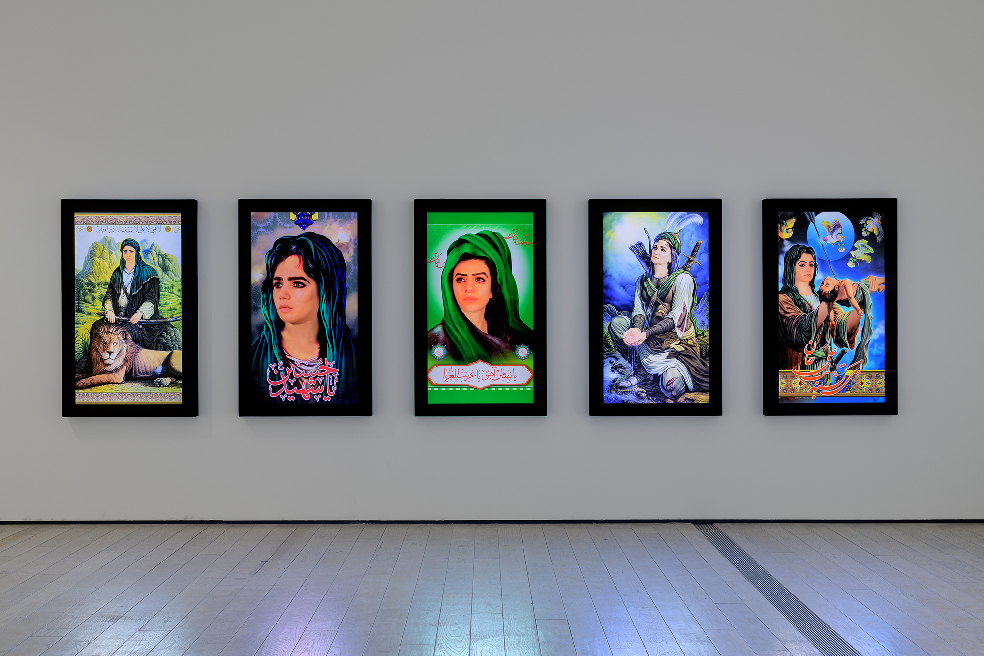 Iranian Art at LACMA: In the Fields of Empty Days | Ocula