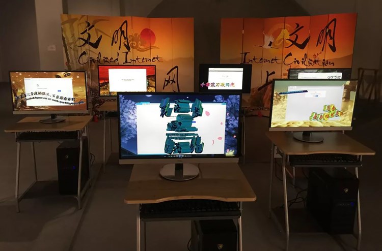 Shanghai Art Exhibitions to See: 2018 Lowdown | Ocula