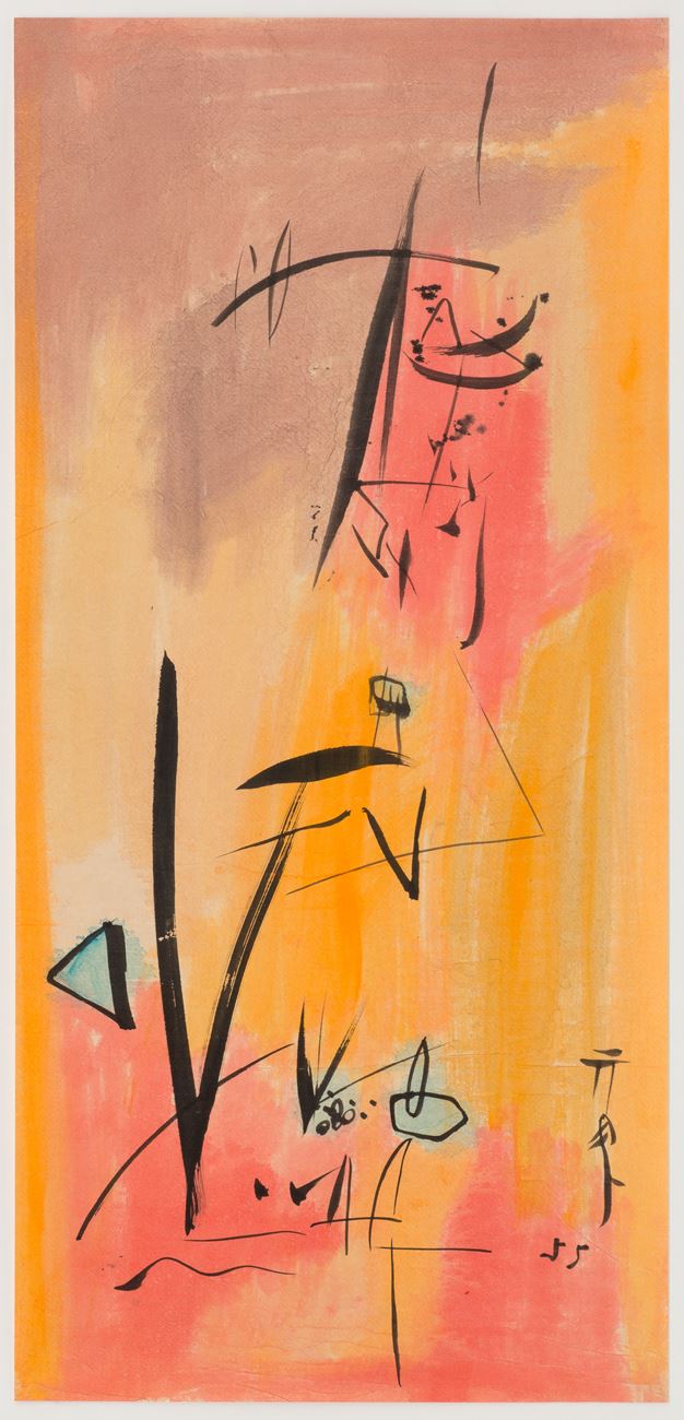 Untitled, c. 1958 by Li Yuan-Chia, Chinese calligraphy brush ink and ...