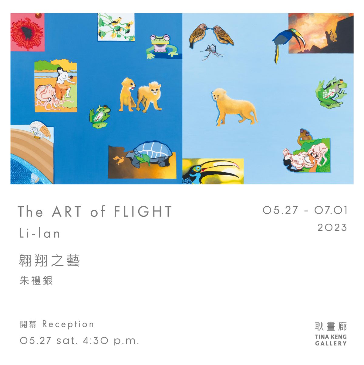 Li-lan, 'Li-lan: The Art of Flight' at Tina Keng Gallery, Taipei ...