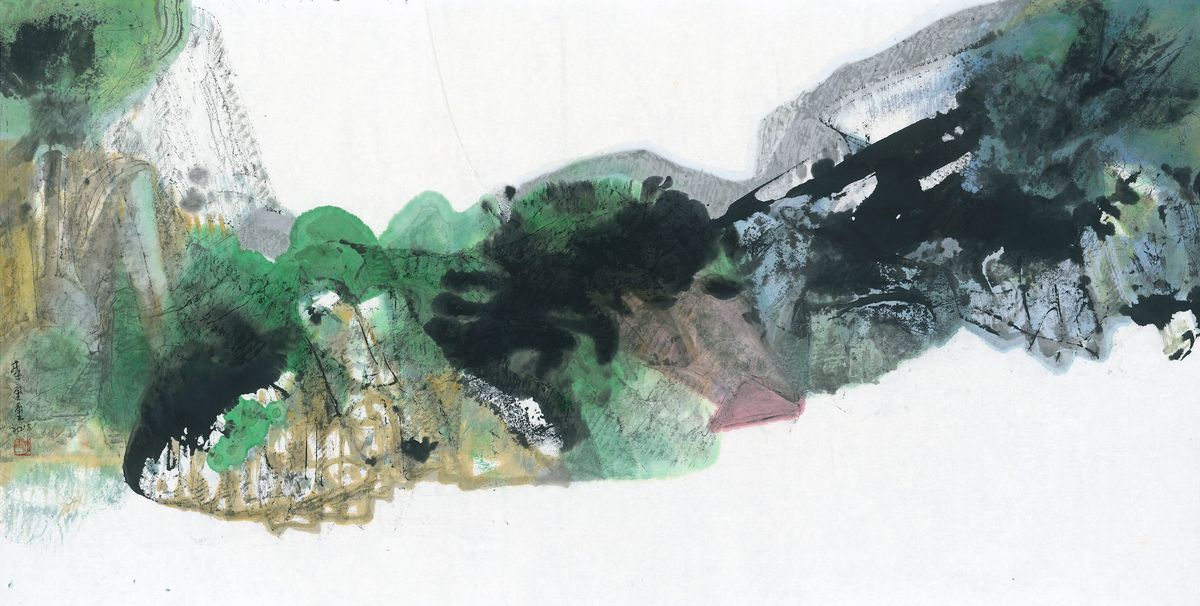 Primordial Mind, 2018 by Lee Chung-Chung | Ocula