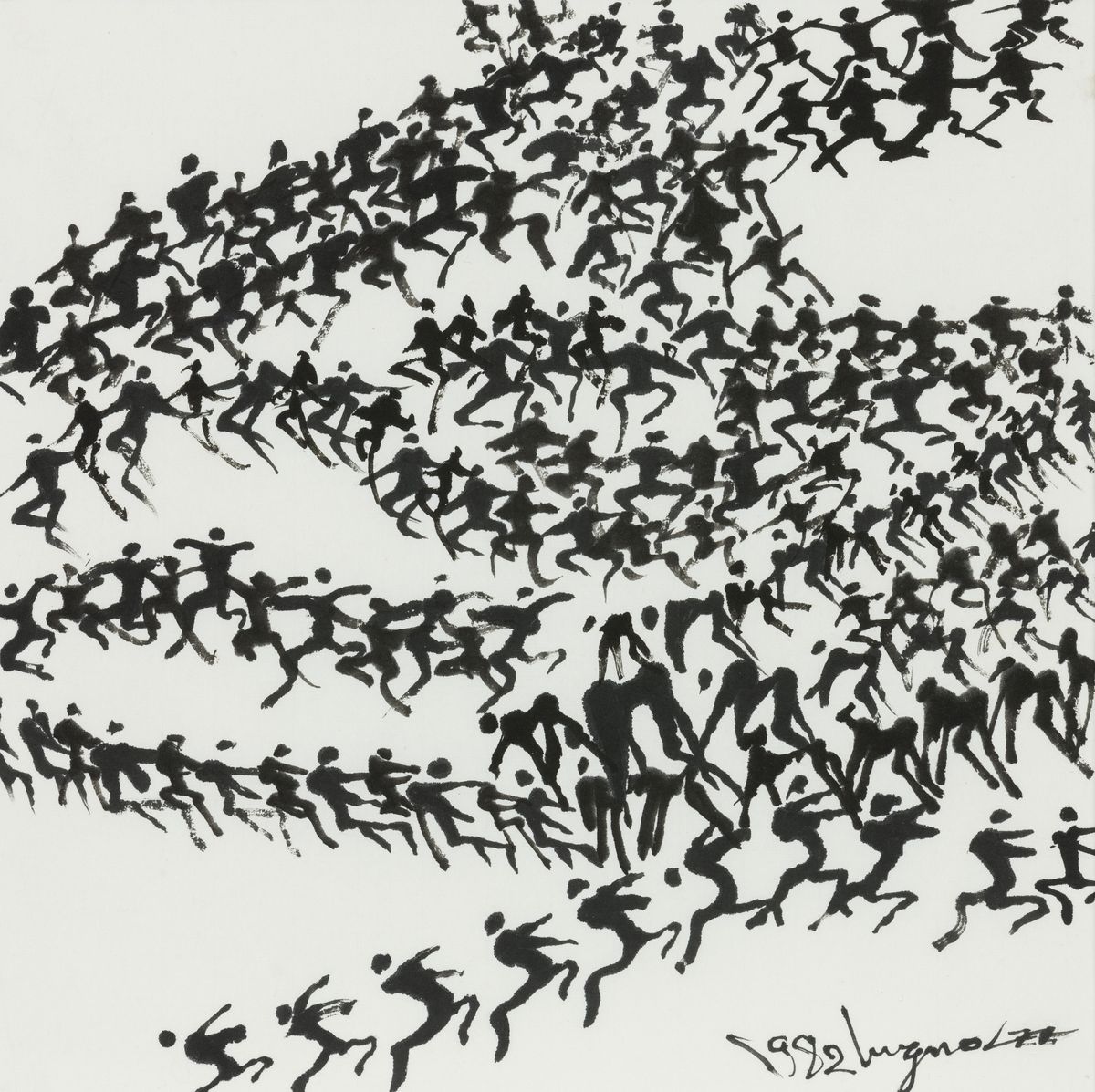 Lee Ungno Biography, Artworks & Exhibitions | Ocula Artist