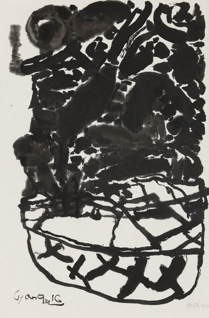 Brainlessness, 2016 by Wang Chuan | Ocula