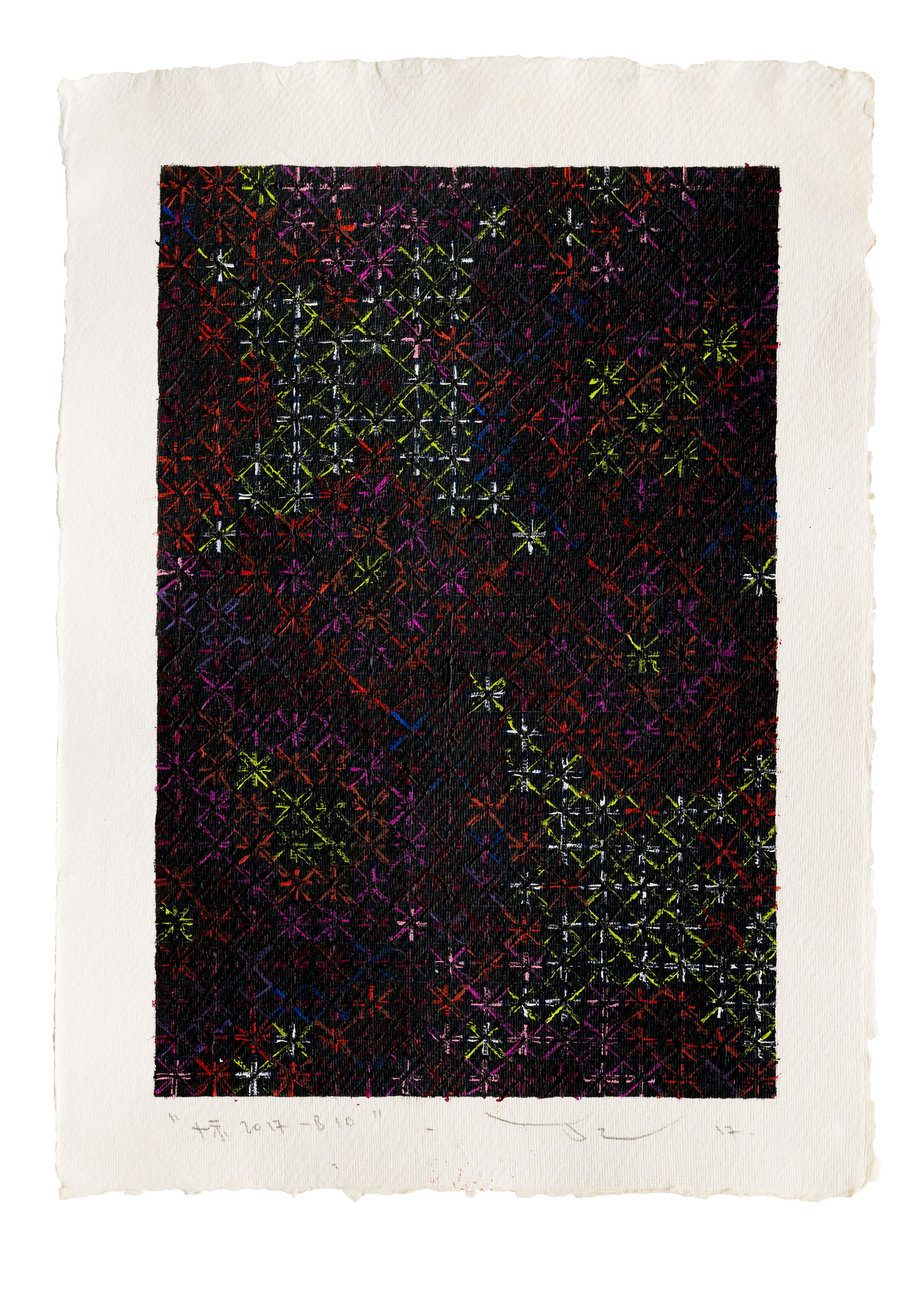 Ding Yi Biography, Artworks & Exhibitions | Ocula Artist
