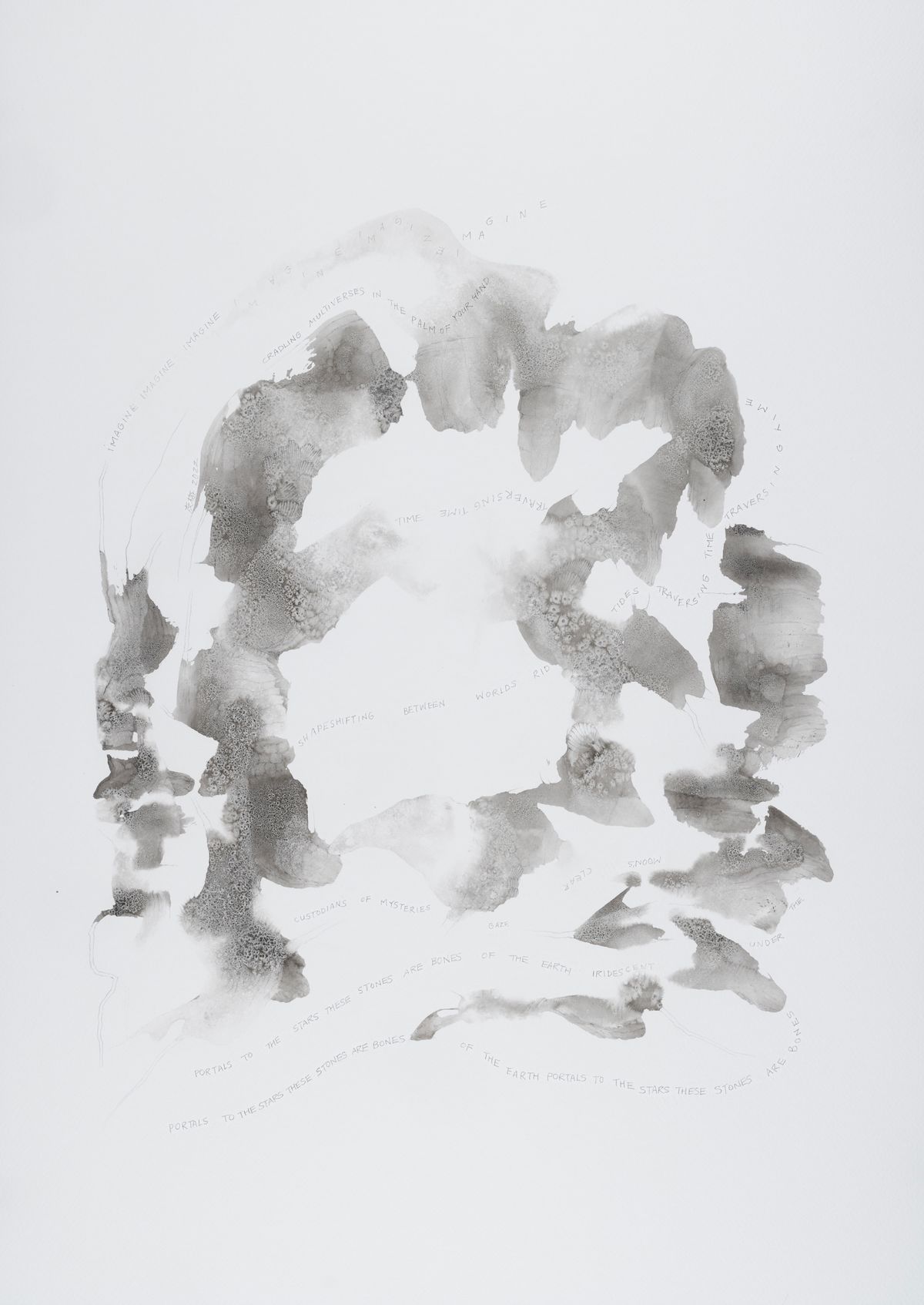 A Stone Sutra (1), 2022 by Chiang Yomei | Ocula