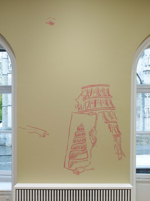 Future Archaeology, 2023 by Mariana Castillo Deball | Ocula