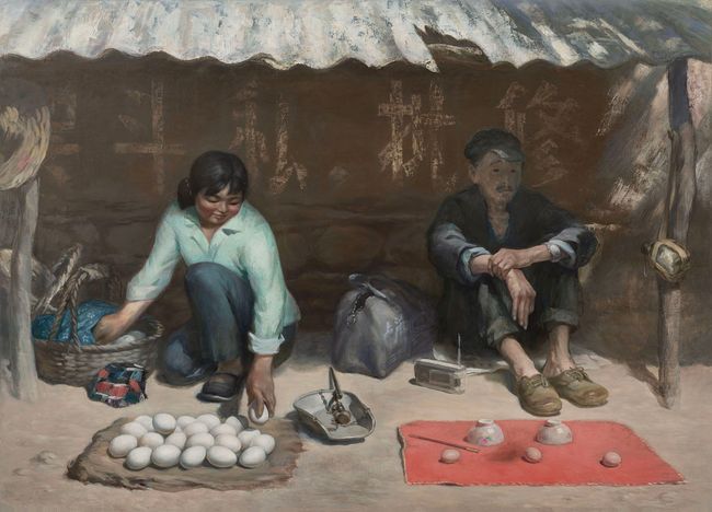 Three Immortals Returning to the Cave, 2024 by Wang Xingwei | Ocula