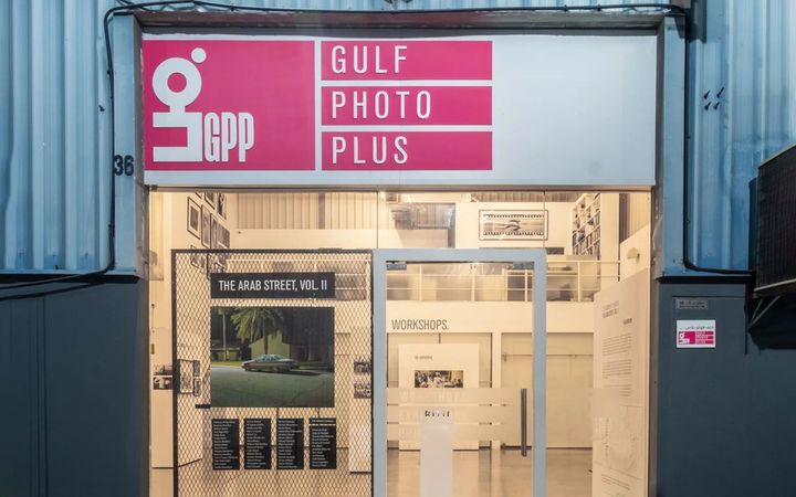 Gulf Photo Plus Dubai | Ocula