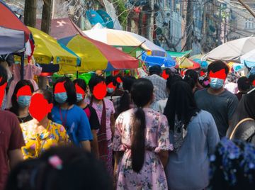 Htein Lin Biography, Artworks & Exhibitions | Ocula Artist