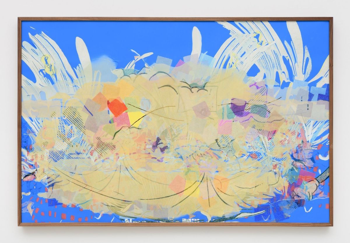 A Bigger Splash, 2024 by Jibade-Khalil Huffman | Ocula