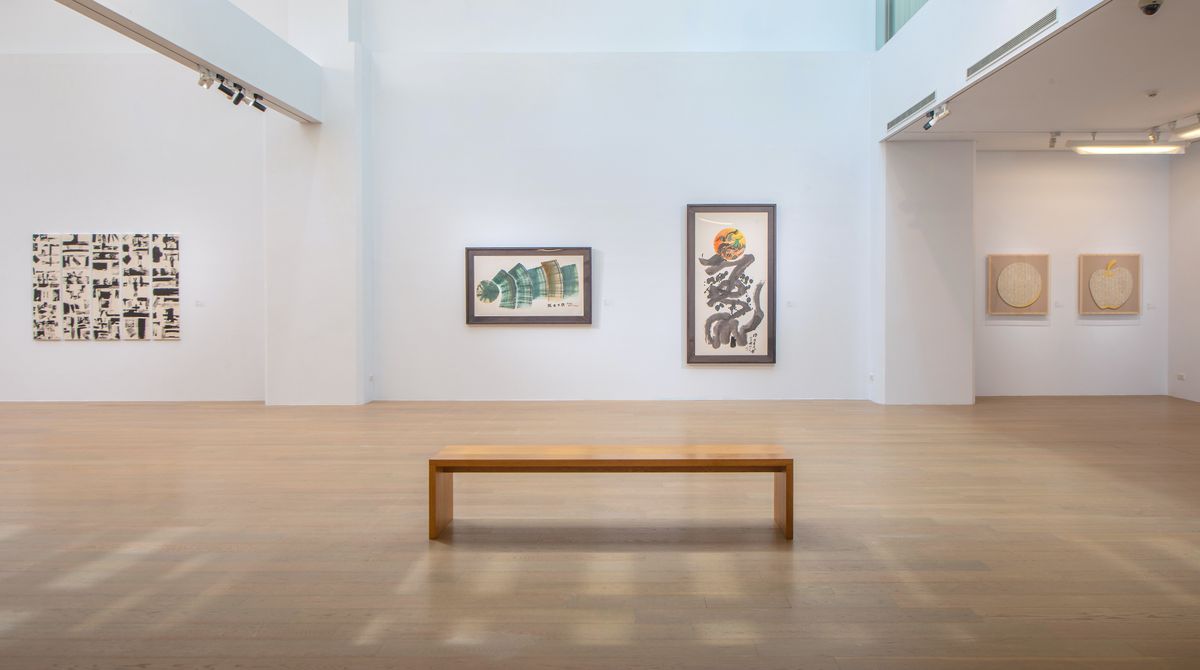 'The Subtext – Beyond the Words' at Liang Gallery, Taipei, Taiwan on 11 ...