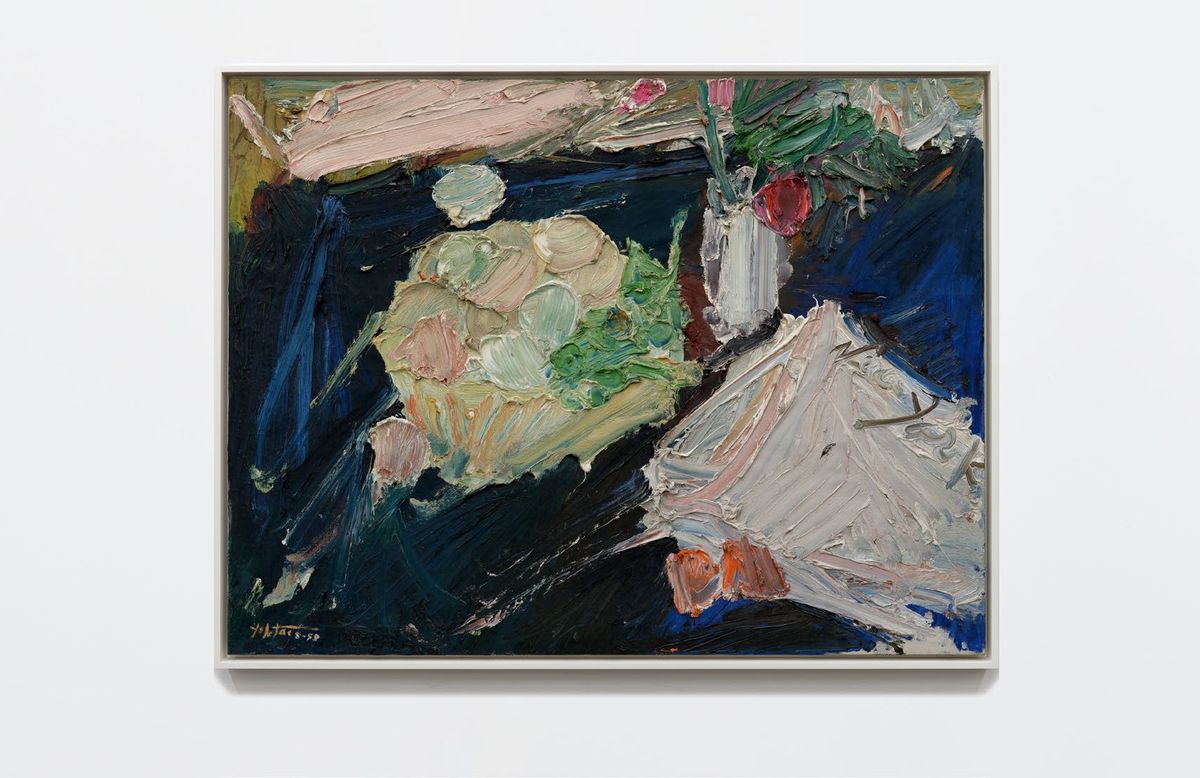 Dark Table, 1959 by Manoucher Yektai | Ocula