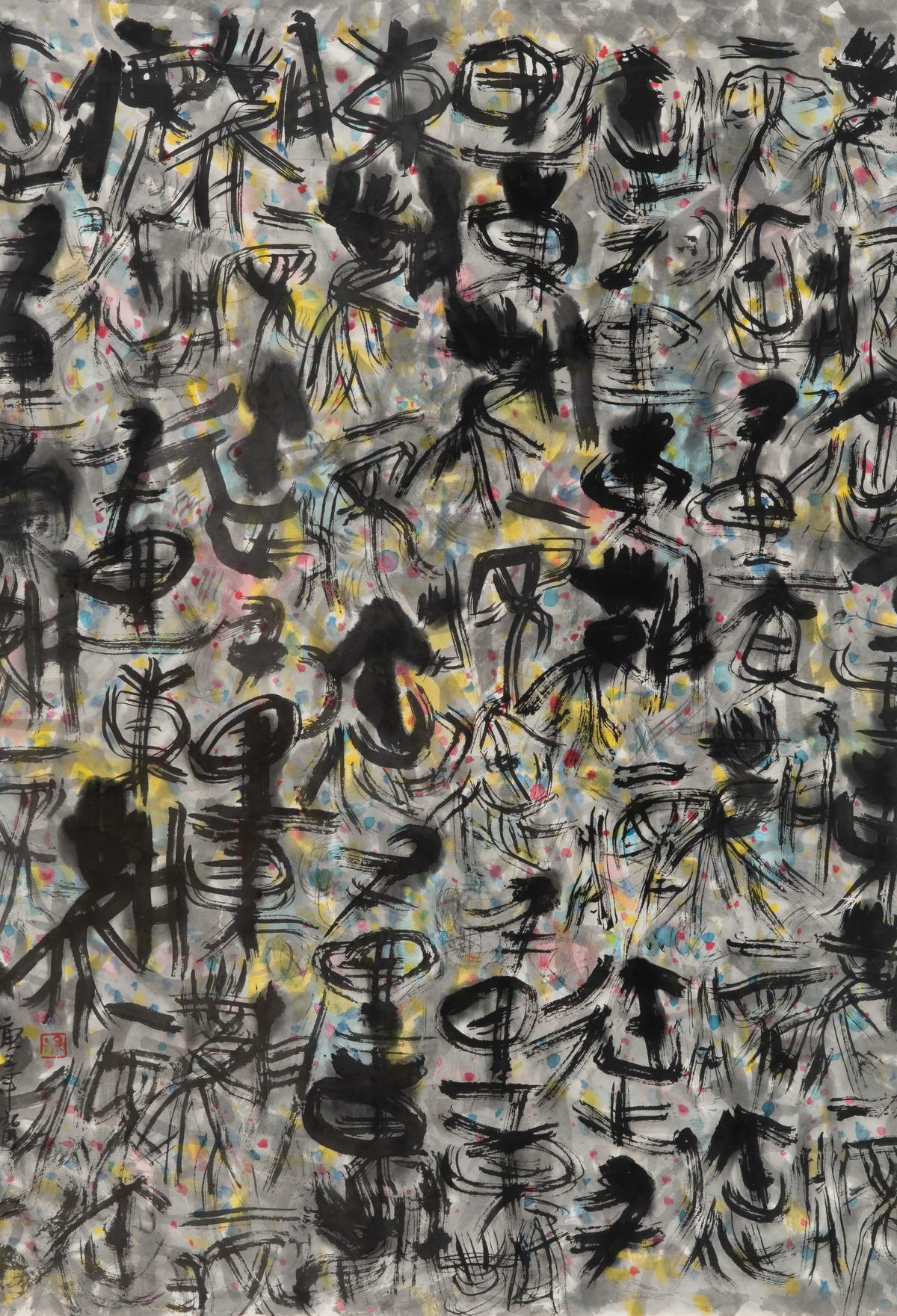 Yuming Sun's Art For Sale, Exhibitions & Biography | Ocula Artist