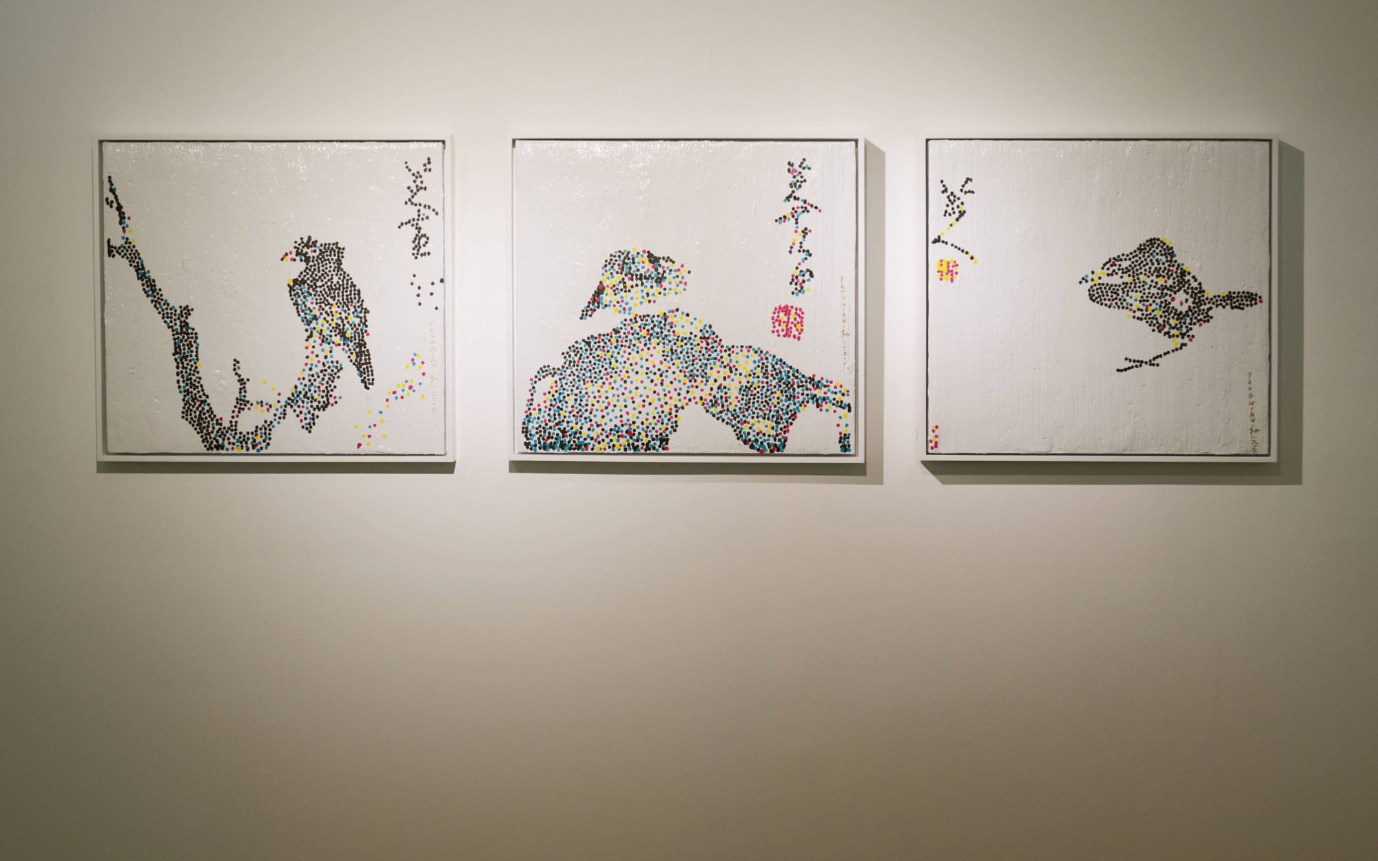'Yang Mian' at A Thousand Plateaus Art Space, Chengdu, China on 25 Jun ...