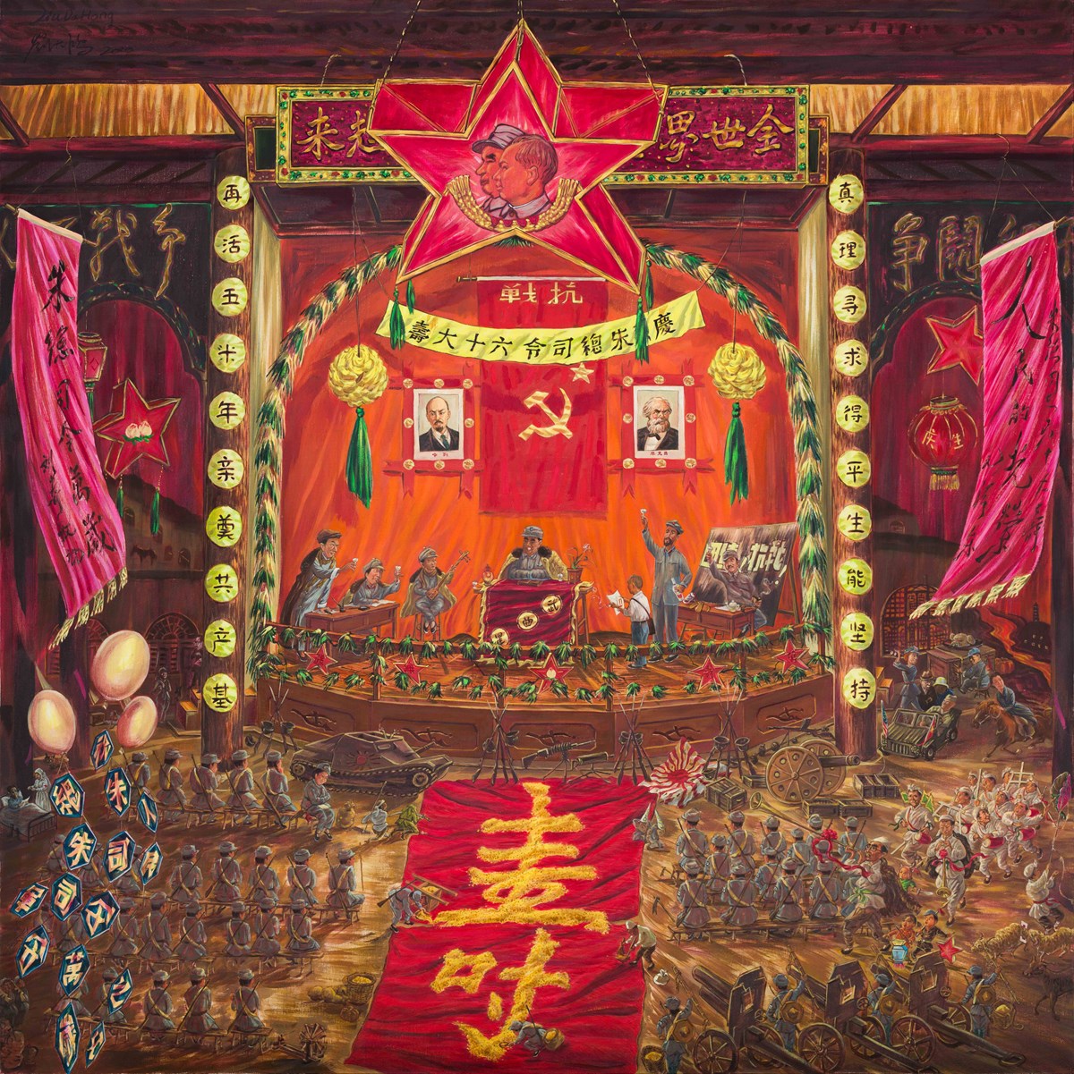 Liu Dahong Biography, Artworks & Exhibitions | Ocula Artist