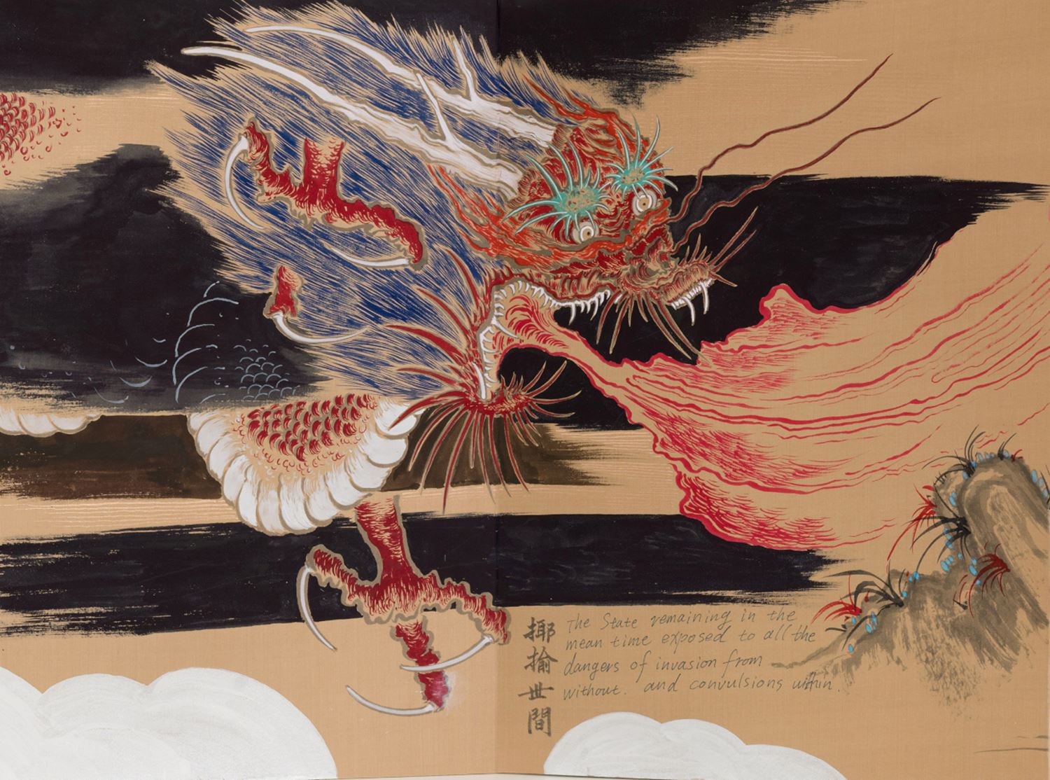 Sun Xun Illustrates Declaration of Independence for Asia Society ...