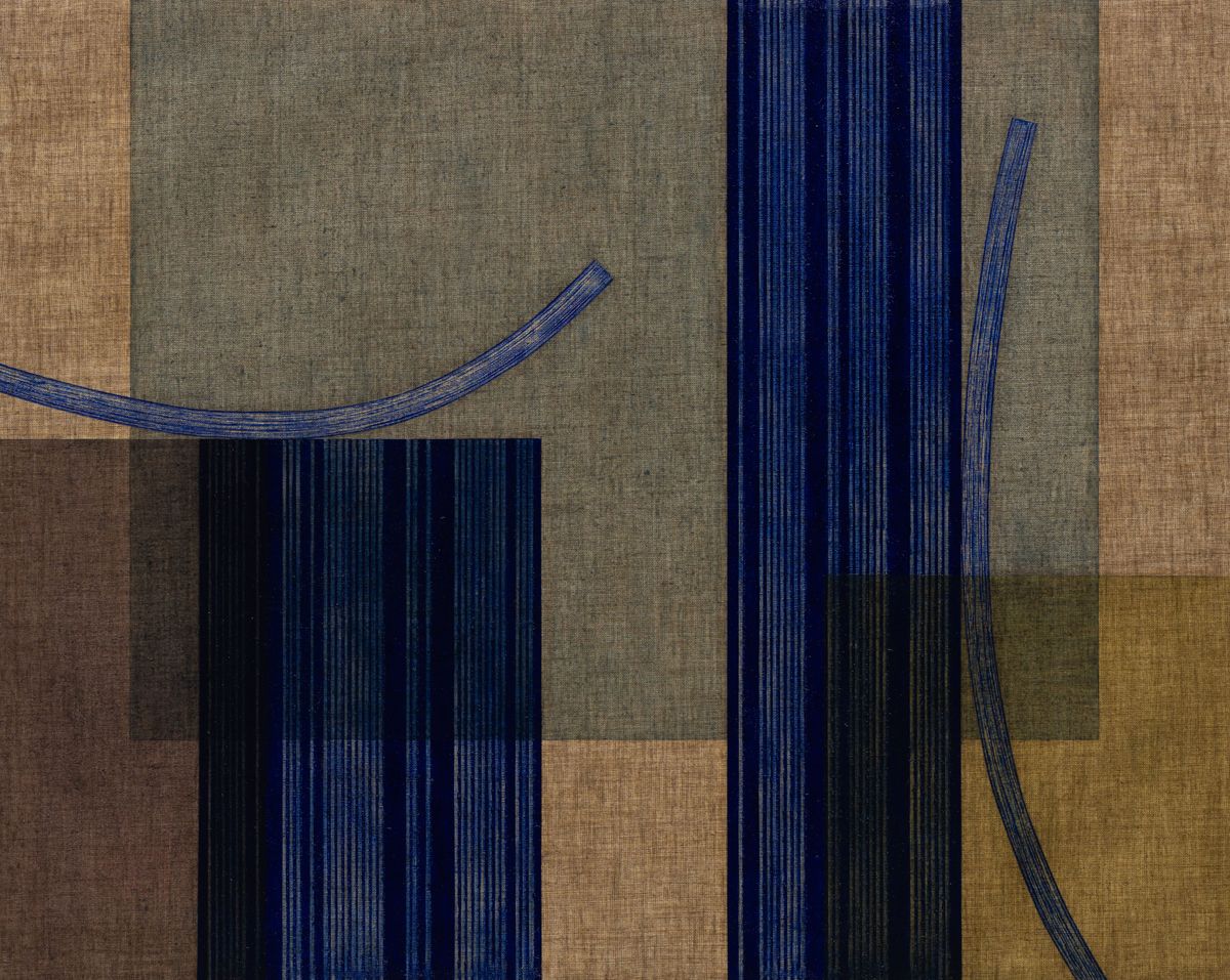 Afterimage #BA-IV-Y046, 2024 by Lee Chae | Ocula