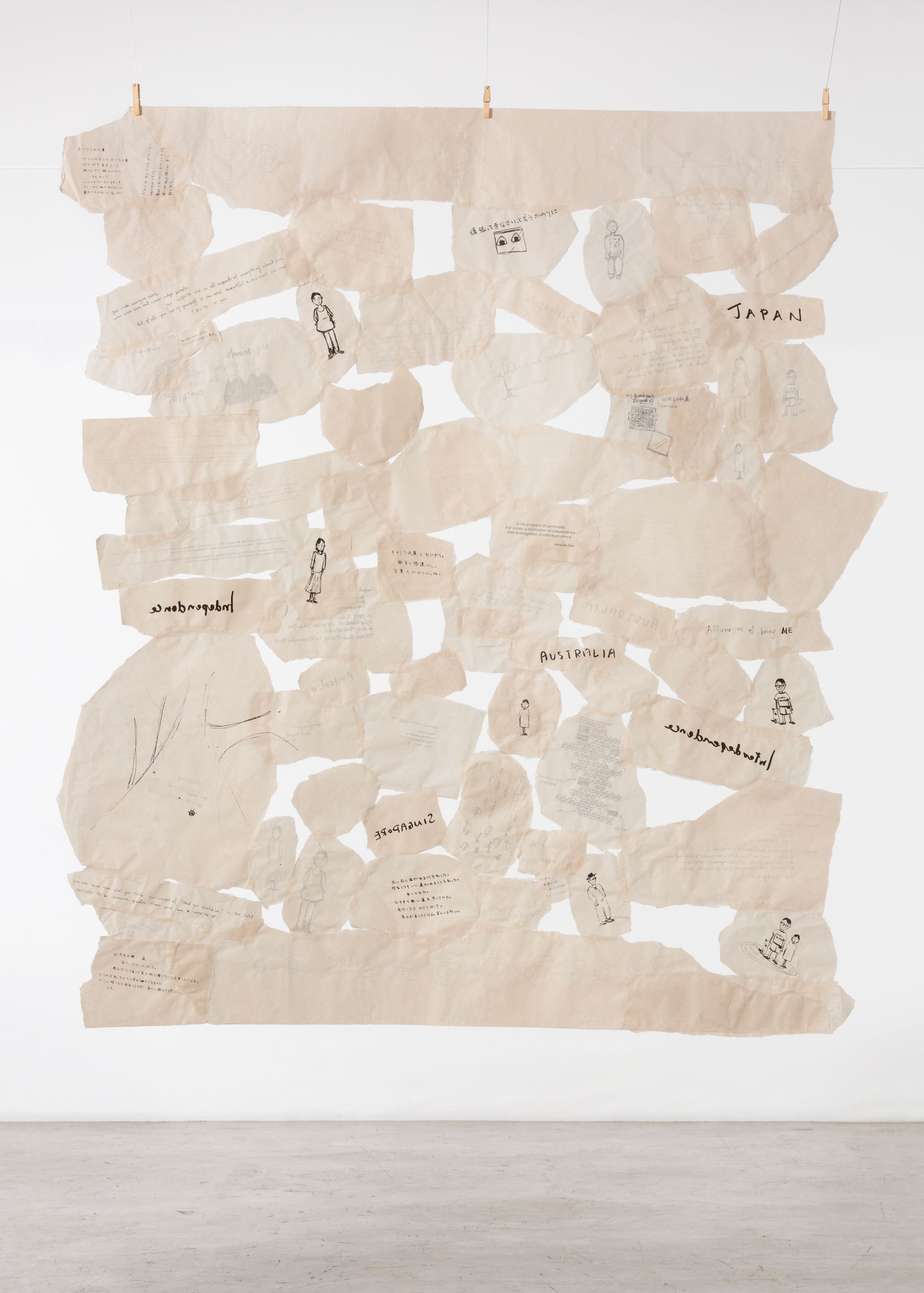 Amanda Heng Biography, Artworks & Exhibitions | Ocula Artist