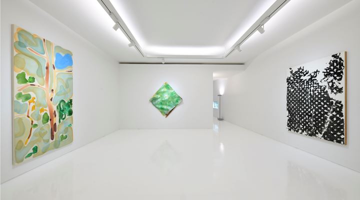Aki Kondo | Artist Profile, Exhibitions & Artworks | Ocula
