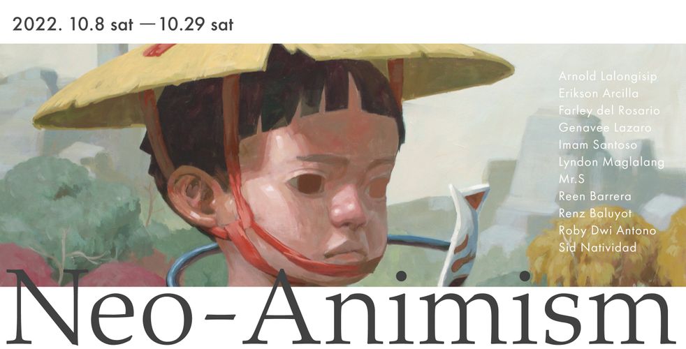 'Neo-Animism: 11 Artists of Southeast Asia' at √K Contemporary, Tokyo ...