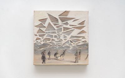 Mateus Moreira Biography, Artworks & Exhibitions | Ocula Artist