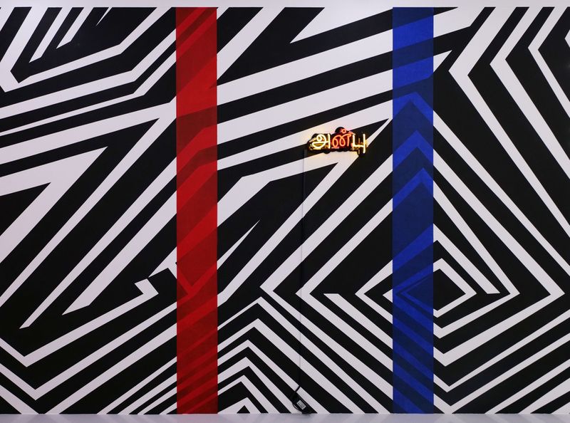 Brook Andrew Joins Ames Yavuz Gallery | Ocula