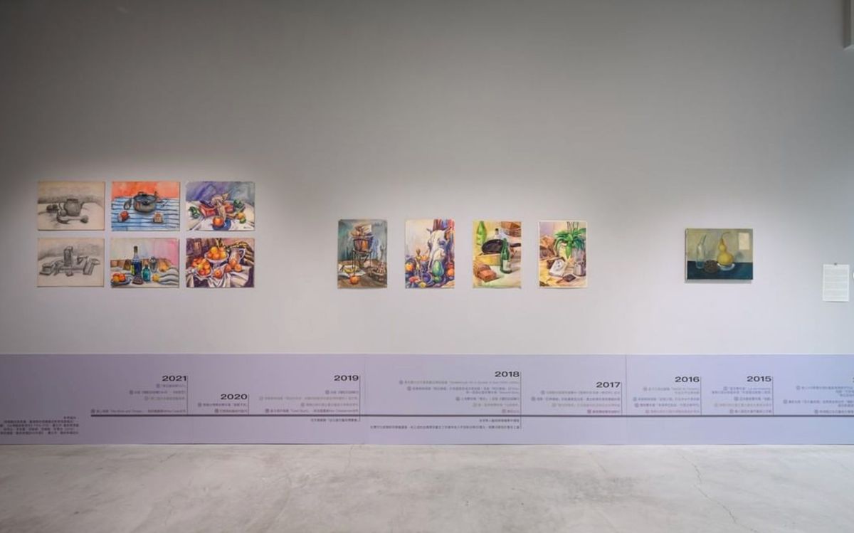 'How We Became Artists' at TKG+ Projects, Taipei, Taiwan on 19 Feb–21 ...
